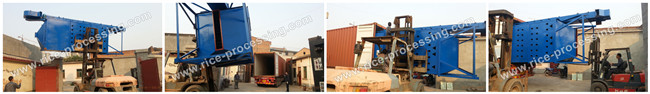 rice_mill_packed_1