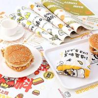 China Biodegradable Butcher Greaseproof Wrap Paper Sheet Offset Printing For Kitchen for sale