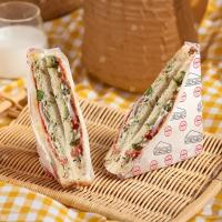China Bread Sandwich Burger Wrappers Kraft Paper For Wrapping Meat Customizable Printed for sale