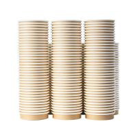 China Scalloped Disposable Compostable Paper Cups 5 Ounce Multipack for sale