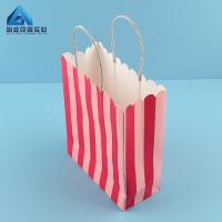 China Decorative Kraft Paper Gift Sacks Tear Resistant For Retail Packaging Custom Logo for sale