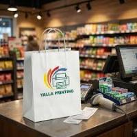 China Custom Logo Printing paper Retail Shopping Bags Flat Packing 50 Micron for sale
