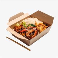 China 8 Oz Takeaway Kraft Paper Food Bowl 100% Biodegradable Customized for sale