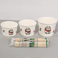 China Freezersafe Recyclable Embossing Paper Food Bowl Container box For Soup for sale