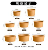 China Biodegradable Leakproof Takeout Food Boxes Containers For Restaurants Catering for sale