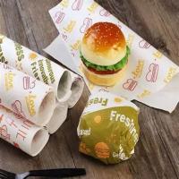 China OEM Biodegradable Greaseproof Tissue Paper Food Wrap FDA Approved for sale