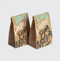 China Full Color Printing Large Specialty Paper Bags For Retail Stores 100% Recyclable OEM for sale