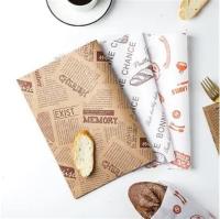China Compostable Greaseproof Food Wrapping Paper Offset Printing For Burger packaging for sale