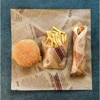 China Food Grade Newsprint Greaseproof Paper Wrap For Burger Wrapping for sale