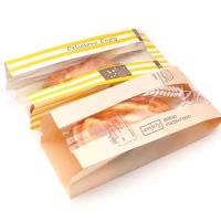 China Printed Foodsafe Bakery Paper Bags 1Lb Greaseproof Ecofriendly Packaging for sale