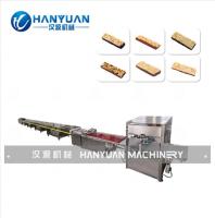 China Automatic Cutting Machine for sale