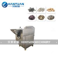 China Peanut Roasting Machine for sale