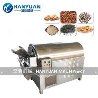 China Roasting Machine for sale