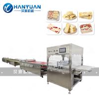 China Mango Cake Forming Machine for sale