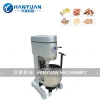 China Nougat Mixing Machine for sale