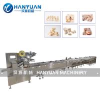 China Nougat Bar Automatic Pillow Packing Machine for sale