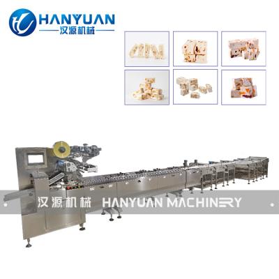 China Nougat Bar Automatic Pillow Packing Machine for sale