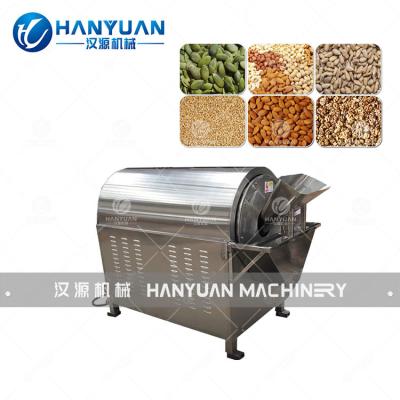 China Electromagnetic Roaster for sale