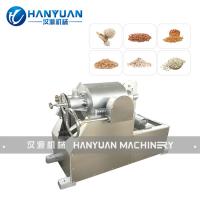 China Puffed Rice Making Machine for sale