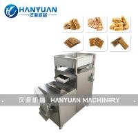 China Peanut Skin Peeling And Crush Machine for sale