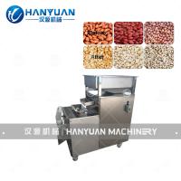 China Peanut Skin Peeling Machine for sale