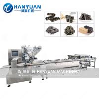 China Black Sesame Bar Packing Equipment for sale