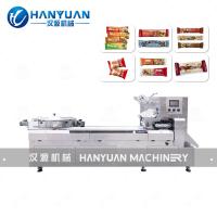 China Oatmeal Chocolate Packing Machine for sale