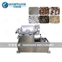 China Rice Puffing Machine for sale