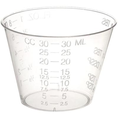 China Medical Disposable Plastic Measuring Medicine Cups with Clearly Scale for sale
