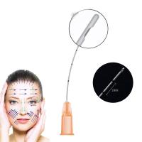 China Thread Pdo Cannula Lip For Filler Injection 18G   Blunt Cannula Needle for sale