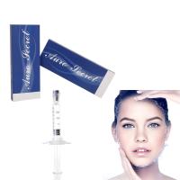 China Skin Care Whiting After Care Injection Hyaluronic Acid For Deep Lip Filler for sale