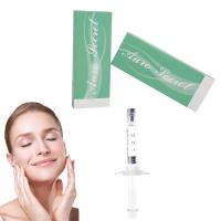 China Skin Care Whiting After Care Injection Hyaluronic Acid For Deep Lip Filler for sale