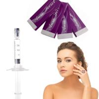 China Skin Care Whiting After Care Injection Hyaluronic Acid For Deep Lip Filler for sale