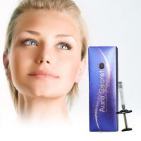 China 1ml syringe lip enlargement injection cross linked hyaluronic acid filler for sale
