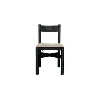 China Modern Natural Wood Dining Chairs Customized With Removable Cushion Mildew Proof for sale