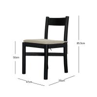 China Modern Natural Wood Dining Chairs Customized With Removable Cushion Mildew Proof for sale