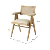 China Natural Rattan Back Dining Chair with Upholstered Cotton/Linen Cushion and Elegant Armrests for sale