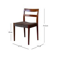 China Comfort Solid Wood Upholstered Dining Chairs Stylish Modern Dining Chair for sale