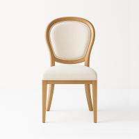 China French Round-Back Upholstered Dining Chair with Solid Oak Frame and Cream Linen Finish for sale