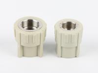 China 59 Fine Copper Ppr Female Coupling Inner Tooth Direct Inner Thread for sale