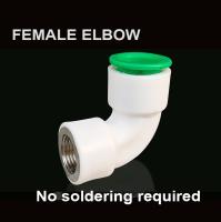 China PPR Quick Joint Fittings No Heat Melt Direct Elbow Three Way Valve for sale