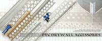 China PVC Edge White Plastic Angle Bead For Wall Corner Protection Reinforced for sale