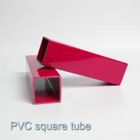 China Colorful Square plastic PVC Extrusion Profiles Customized Rigid Appearance for sale