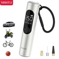 China YANTU A23 Portable Wireless Rechargeable Tire Inflator Emergency Light and Noise ≤80dB for sale