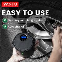 China YANTU A05 Wired Tire Inflator Portable Air Compressor 12V Compressors Pump for Car Tyre for sale