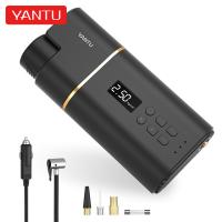 China Compact and YANTU A31 150PSI Small Air Compressor for Vehicle Tire Pressure Monitoring for sale