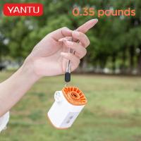 China 5V 2A Power Input YANTU AM25 12V High Pressure Rechargeable Mini Air Tire Inflator for sale