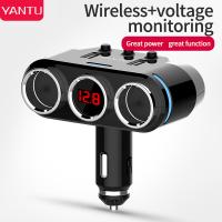 China Portable USB Cigarette Lighter Sockets for Phone and Mobile A4 100W Fast Car Charger Adapter for sale