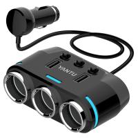China 2008-2021 Year YANTU B39 Wired Car Cigarette Lighter Adapter with -Chic Design Style for sale