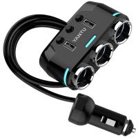 China 2008-2021 Year YANTU B39 Wired Car Cigarette Lighter Adapter with -Chic Design Style for sale